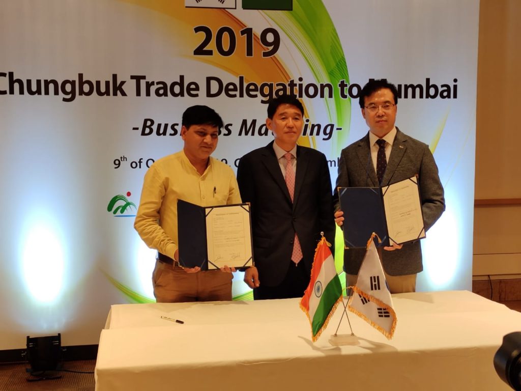 BIOCHEM PHARMA FORAYS INTO AGRICULTURE SECTOR