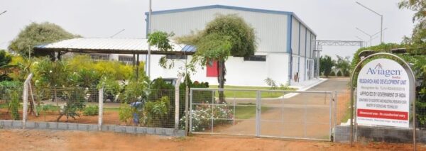 Aviagen India Research Laboratory Awarded R&D Status