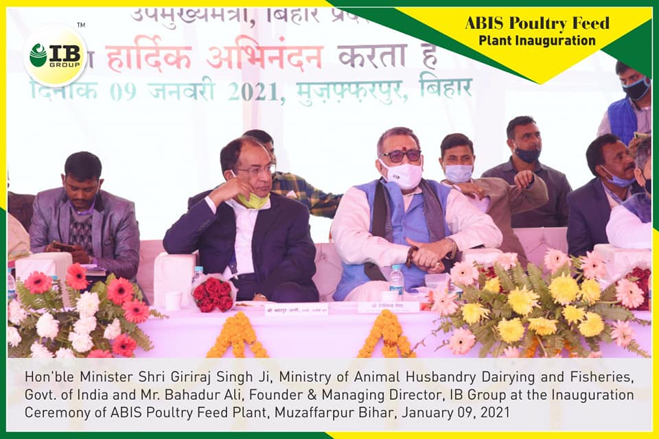 IB ABIS Poultry Feed Plant Inauguration function in Muzaffarpur, Bihar ...