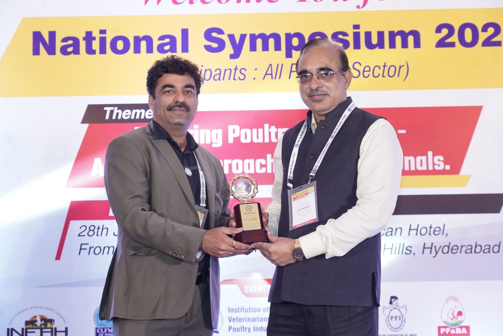 Vets In Poultry (VIP) National Poultry Symposium 2023 - ENGLISH MONTHLY MAGAZINE