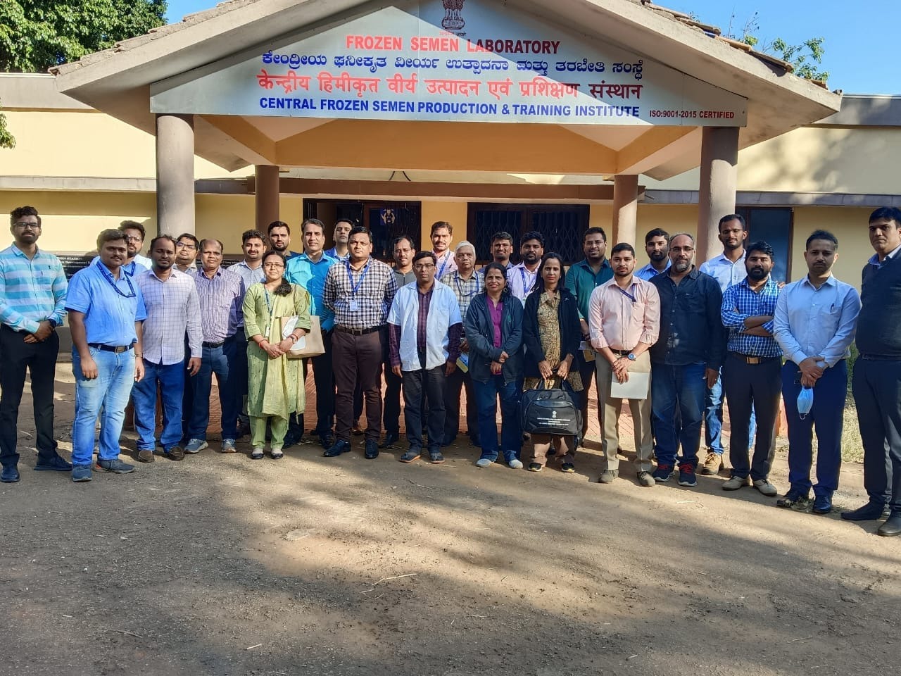 CEAH ORGANISES A SPECIAL PROGRAMME FOR NABARD OFFICERS ACROSS INDIA ...