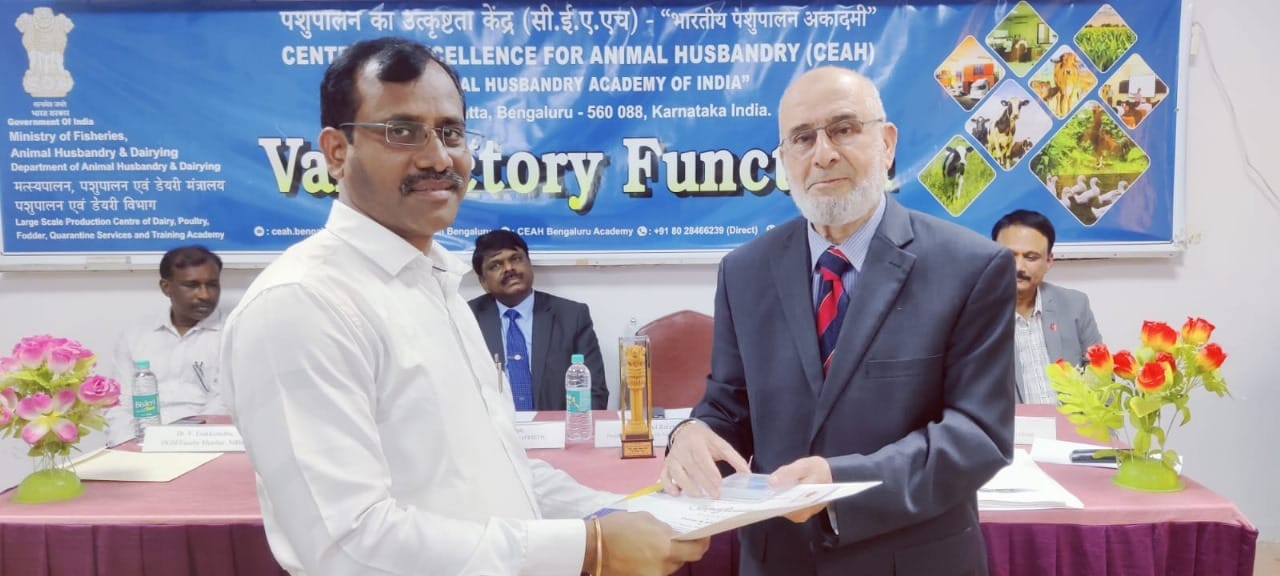 CEAH ORGANISES A SPECIAL PROGRAMME FOR NABARD OFFICERS ACROSS INDIA ...